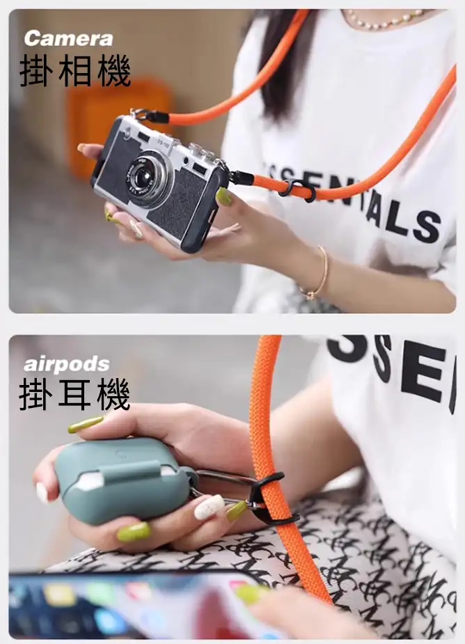 客製化單鉤可調式編織手機殼掛繩 - PPbears 創意PP熊 高級客製化手機殼 千種手機型號手機殼